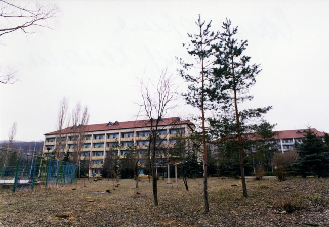 Санаторий Кодру: отзывы, фото, цены за проживание